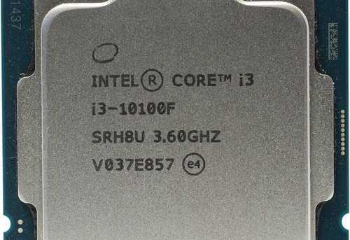 Процессор Intel Core i3-10100F 4/8x3.6GHz (Boost 4