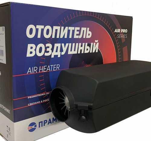 Воздушный отопитель AirPro 25 Прамотроник