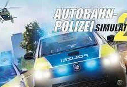 Autobahn Police Simulator 2 игры для Nintendo Swit