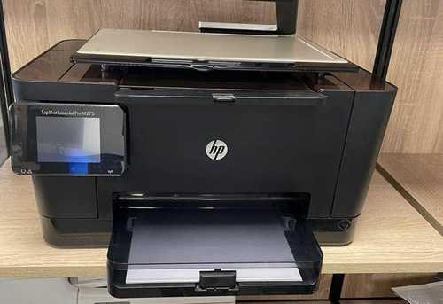 Цветной лазерный принтер HP TopShot Pro M275