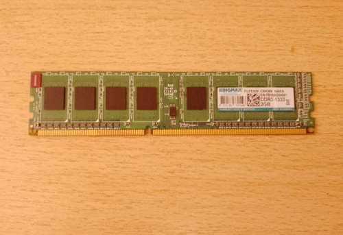 Оперативная память ddr3 и ddr2