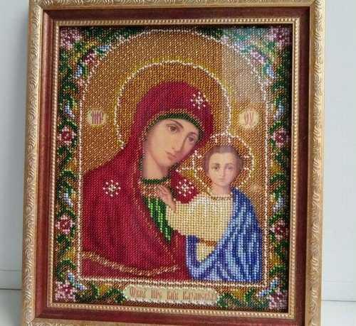 Икона/ икона бисером/картина/казанская богородица