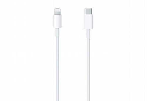 Кабель Lightning Apple USB-C to Lightning Cable 1m