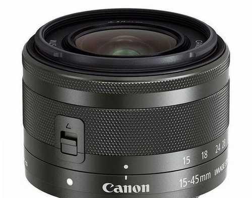 Объектив Canon EF-M 15-45mm F3.5-6.3 IS STM