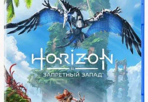 Игра PS4 Horizon