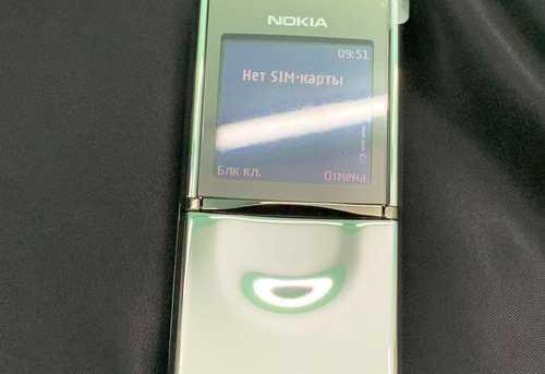 Nokia 8800 Sirocco Edition