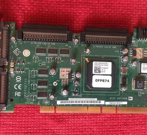 Контроллер Adaptec ASC-39320A Ultra320 scsi