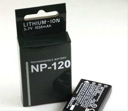 Аккумулятор Fujifilm NP- 120