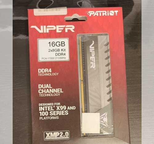 Оперативная память Patriot 16 gb (8gbx2) 2133 мгц