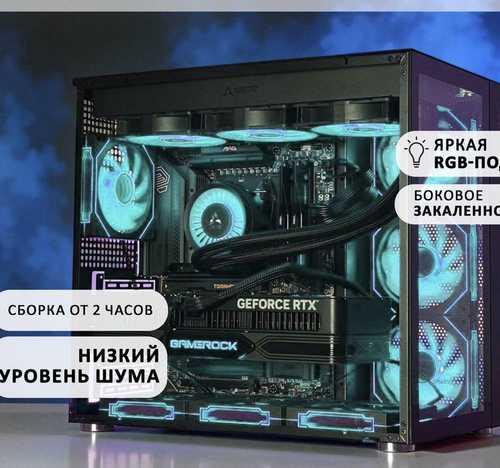 Игровой ПК, Core i7, GeForce RTX 5070 12 ГБ, RAM 32 ГБ