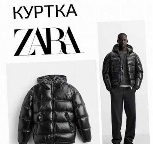 Zara пуховик с коробкой в комплекте