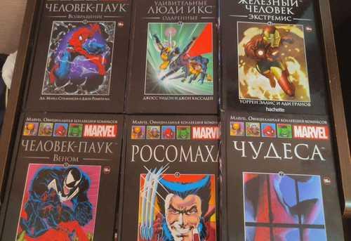 Комиксы marvel hachette коллекция