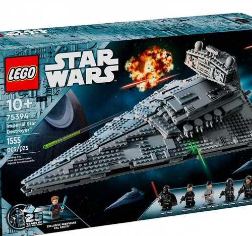 75394 lego Star Wars Имперский звездный разрушител