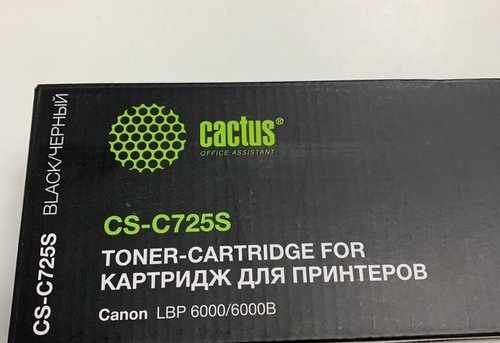 Картридж Cactus CS-C725S Canon 6000/6000B