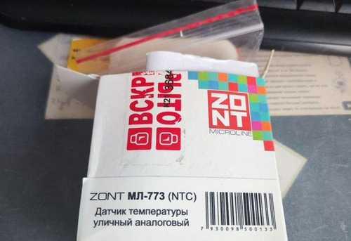 Zont мл-773 (NTC) уличный аналоговый датчик темп