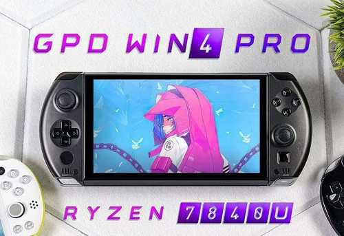 Gpd win 4 pro 7840U 32gb 1Tb NEW