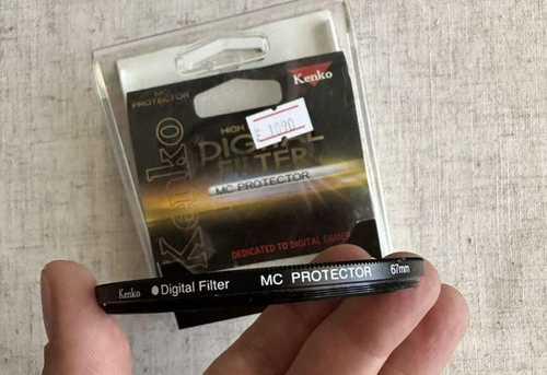 Kenko фильтр MC protector 67mm