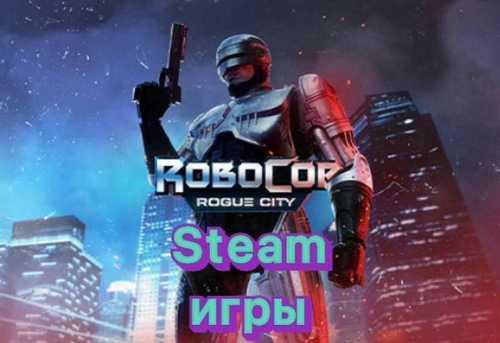 Robocop Rogue City - Пополнение Steam