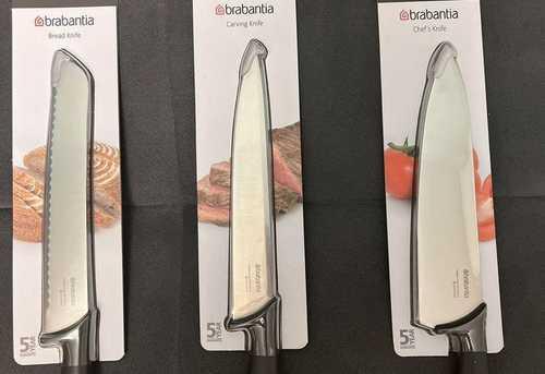 Brabantia нож