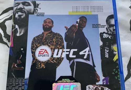 Ufc 4 ps4