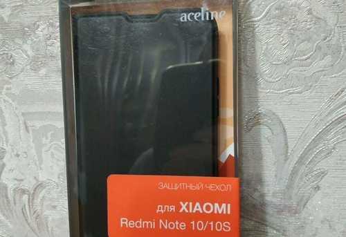 Чехол-книжка на Xiaomi Redmi Note 10