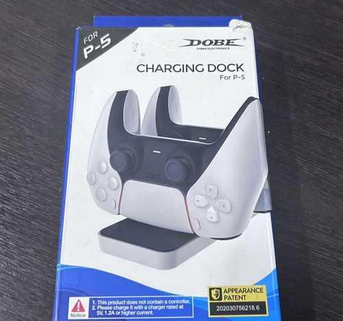 Charging dock ps5