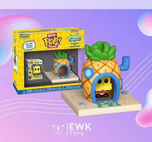 Funko Pop Bitty SpongeBob Pineapple house