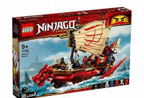 Конструктор lego Ninjago 71705 Летающий корабль М