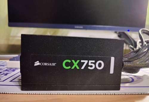 Corsair cx750