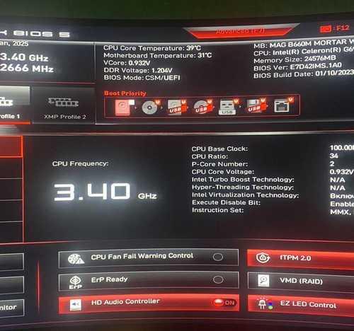 Материнская плата Msi Mag B660M Mortar wifi DDR4