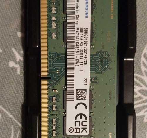 Память DDR4 sodimm 8GB