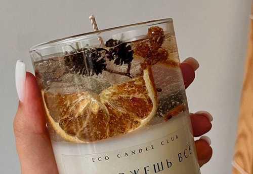 Подарочный сертификат