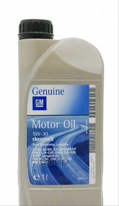 Масло моторное GM 5W30 Dexos2 1л general motors