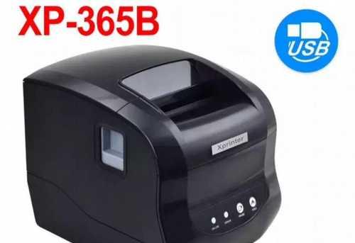 Принтер XPrinter 365B USB