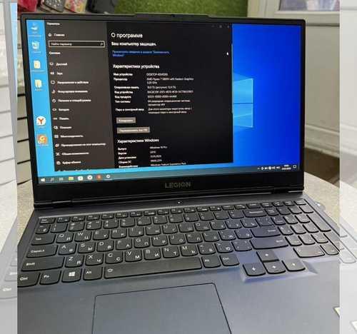 Lenovo legion 5 15ach6a