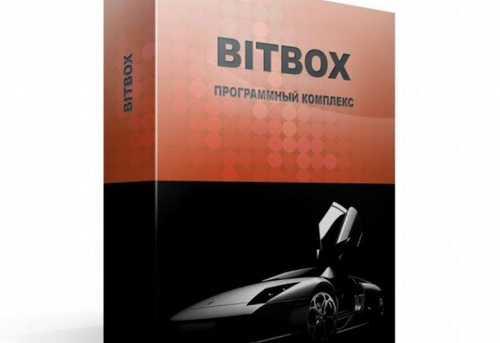 BIT BOX full пакет ключ + обучение