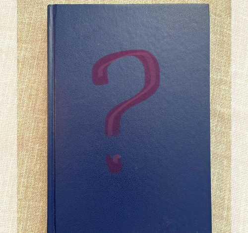 Mystery book