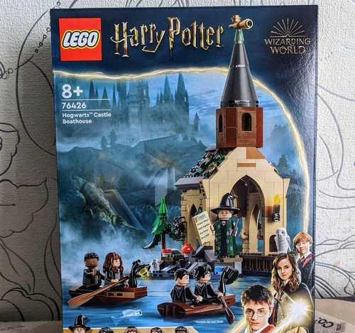 Lego Harry Potter 76426 Лодочный домик в замке Хог