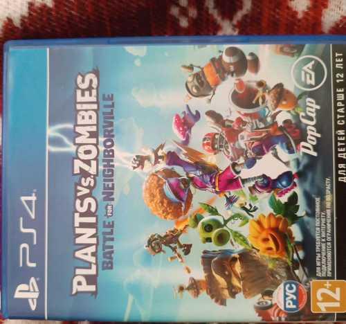 Plants vs zombies battle for neighborville ps4