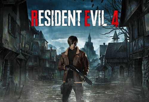 Resident Evil 4 (для ps4,ps5) Deluxe Edition
