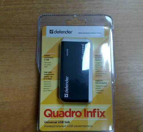 Разветвитель USB на 4 порта Defender Quadro Infix