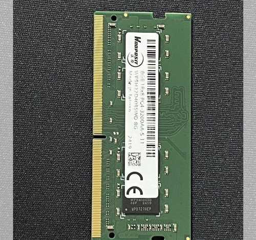 Оперативная память ddr4 8gb 3200 sodimm