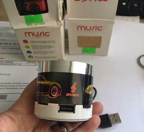 Блютус колонка S20 Bluetooth FM, microSD