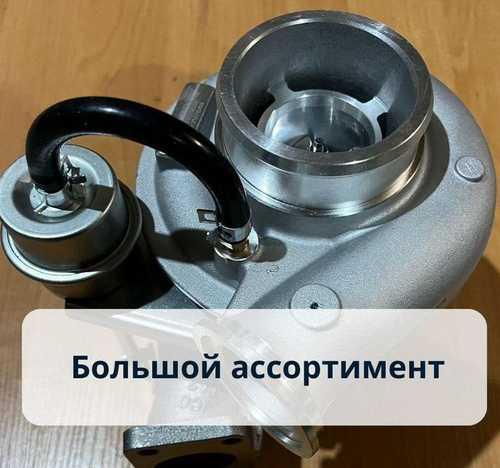 Турбина новая797648-0001 iveco Mercurio