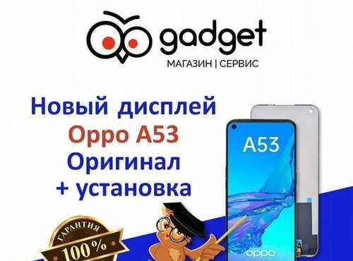 Дисплей Oppo a53 + установка