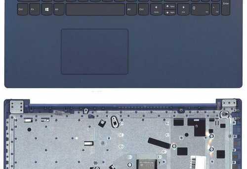 Клавиатура для Lenovo IdeaPad 330-15 топкейс