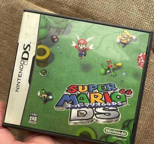 Super Mario 64 DS