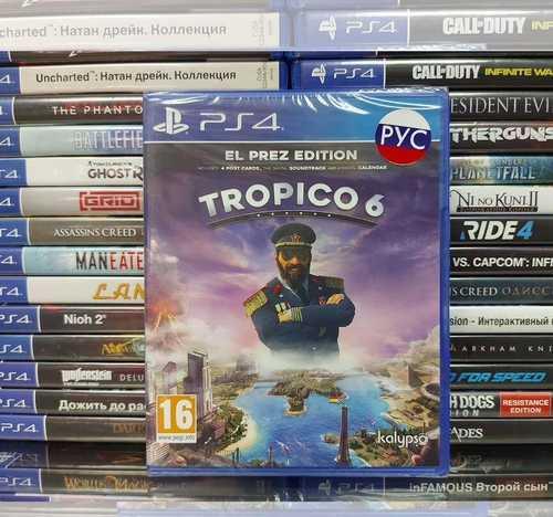 Tropico 6 PS4