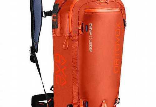Лавинный рюкзак Ortovox Ascent 22 Avabag KIT