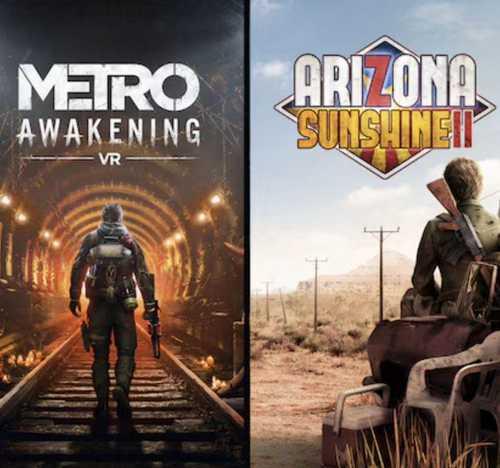 Metro Awakening   Arizona Sunshine 2 на PS5 VR2